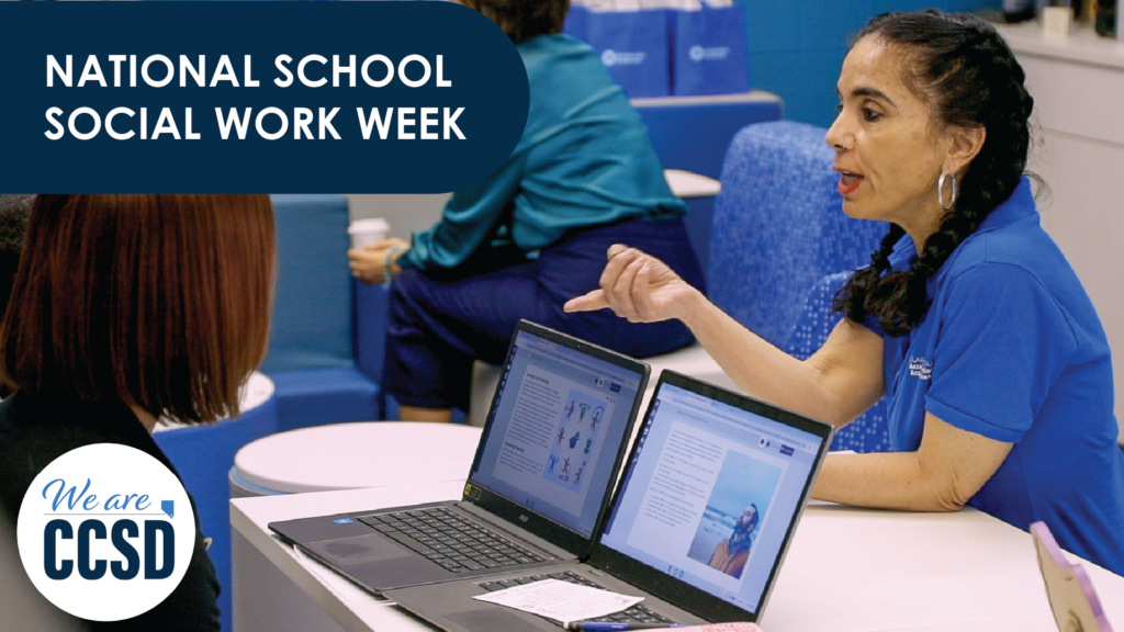 CCSD Celebrates National School Social Work Week, Mar. 3-9 - CCSD Newsroom